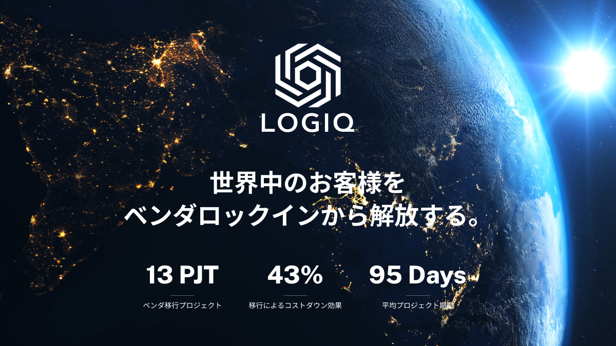 LOGIQ Global